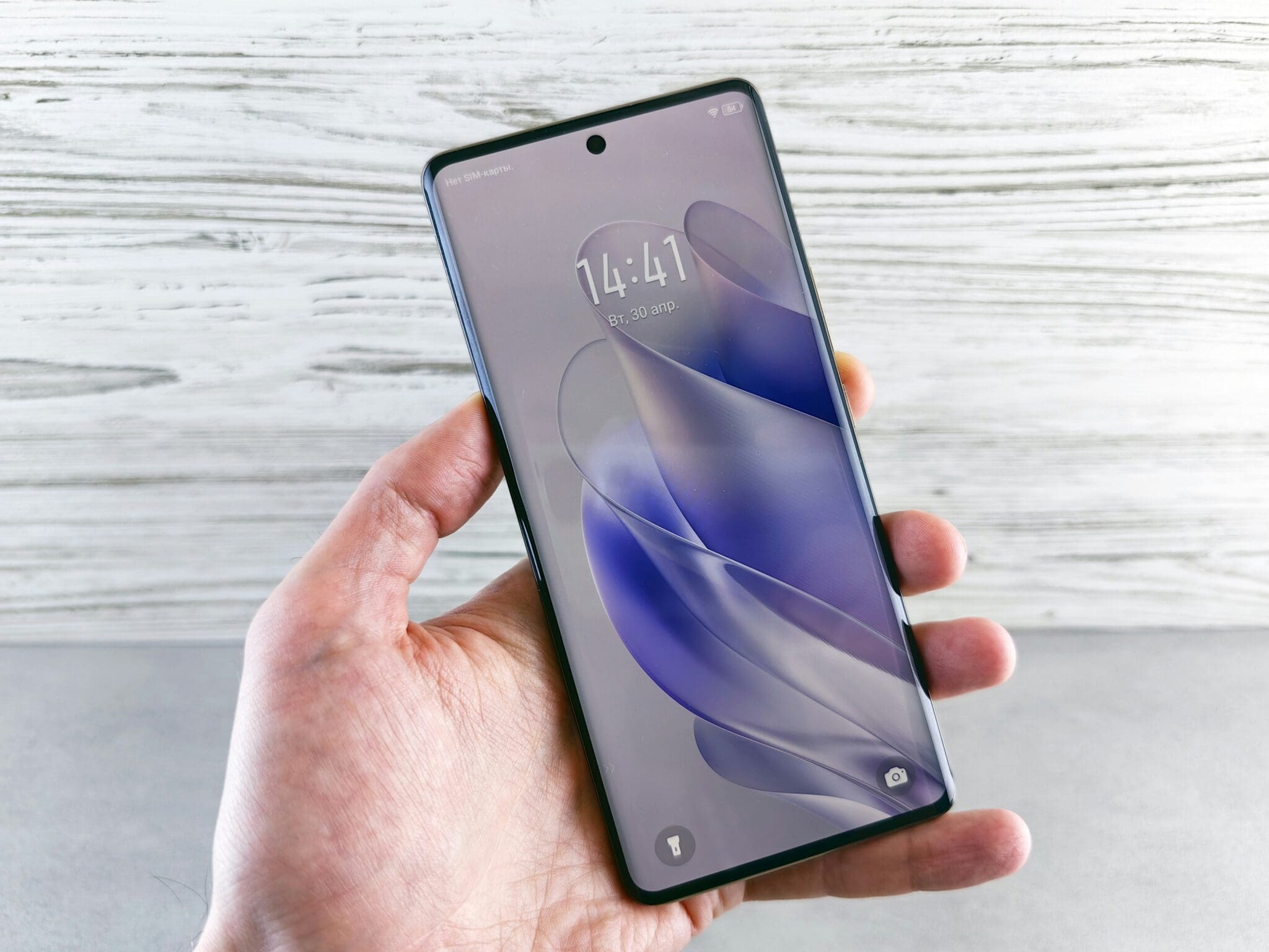 Introduction to Android Settings: Configuring Your Device for Optimal Use Introduction to Android Settings: Configuring Your Device for Optimal Use